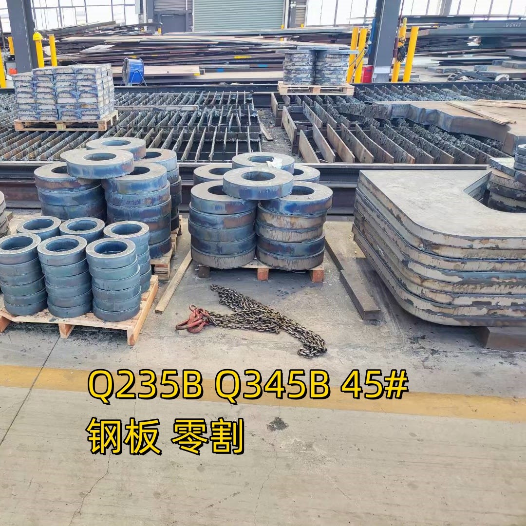 ASTM A36 Q235B SS400 Baja Karbon Plat Baja Ringan Plat Baja Ringan S235JR 10-200MM