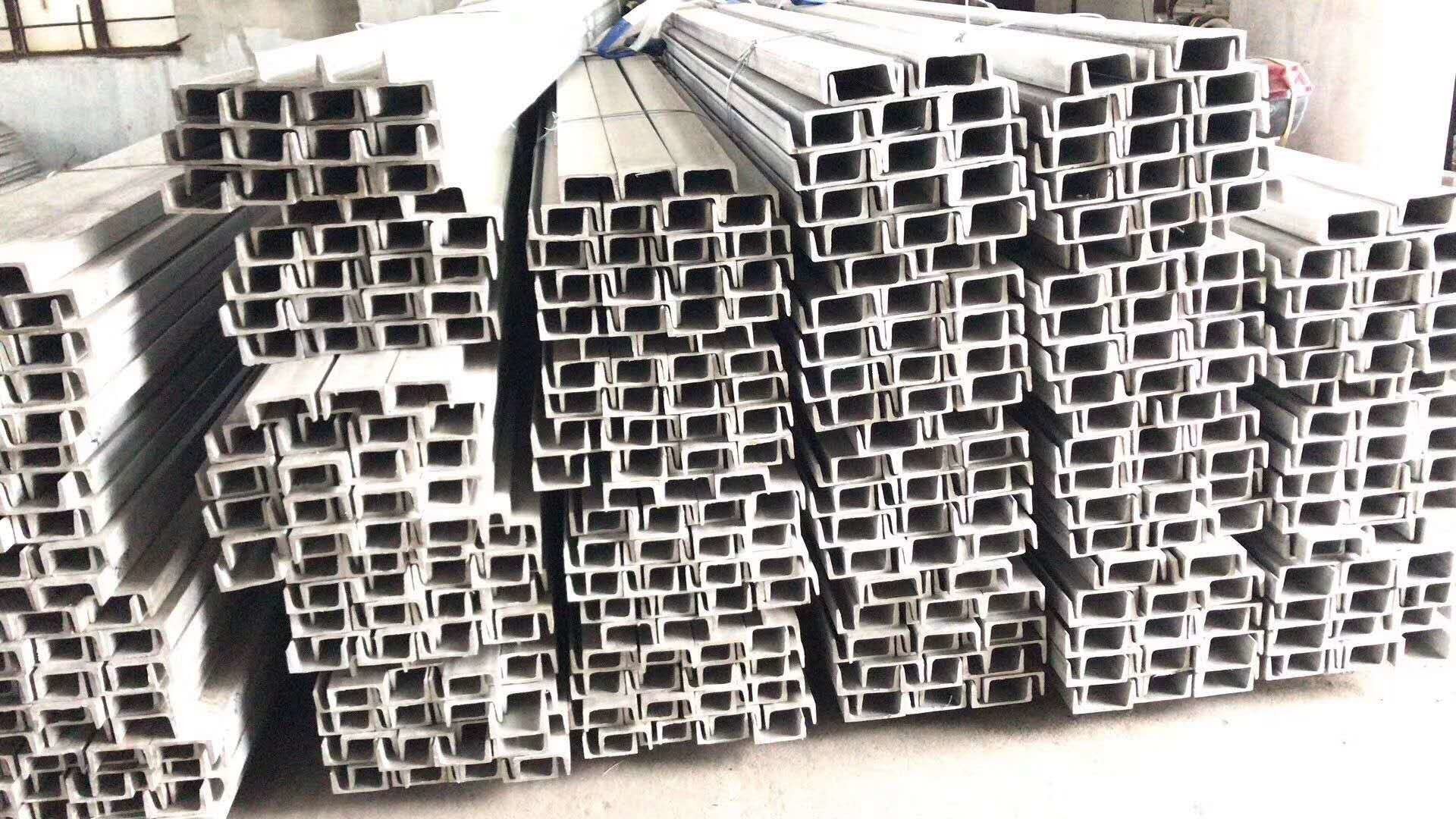 AISI 316L Stainless Steel U Channel Bar Cermin Selesai SS Channel Bar