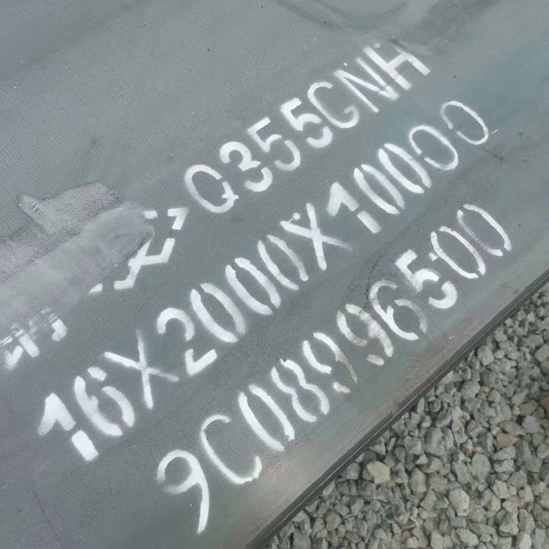 Plat CortenQ355GNH Plat Baja Corten ASTM A588 CORTEN Pelat Baja ...